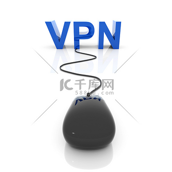 vpn设备图片-vpn设备素材-vpn设备模板图片下载-千库网