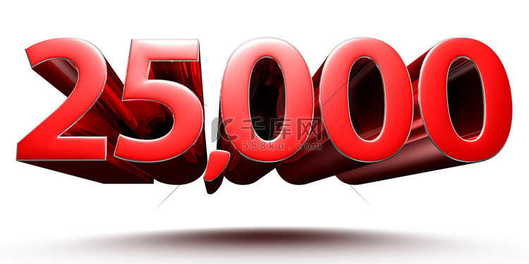 3D 插图红色数字 25000 在带有剪切路径的白色背景上被隔离。高清摄影大图-千库网
