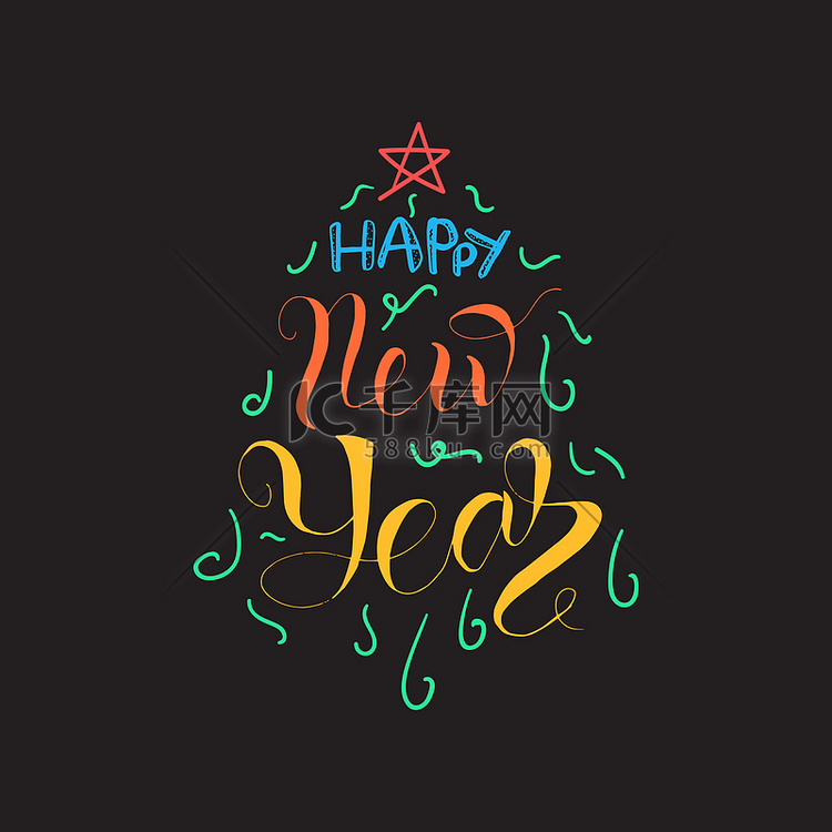 圣诞快乐和新年快乐高清摄影大图-千库网