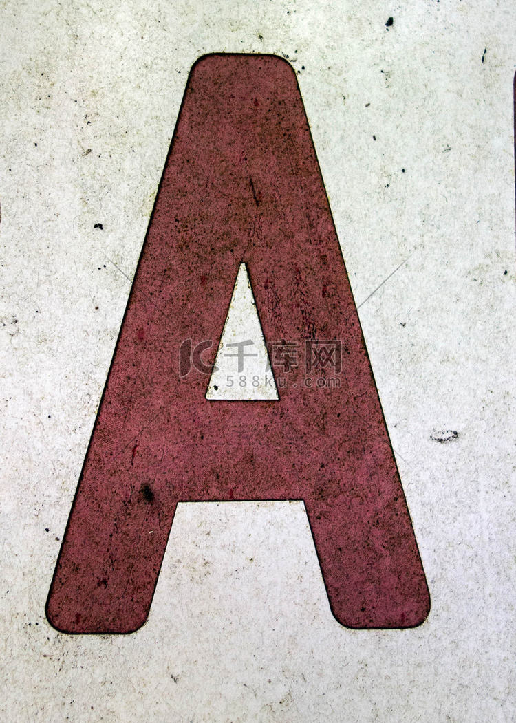 遇险状态排版中的书面措辞发现字母 A高清摄影大图-千库网