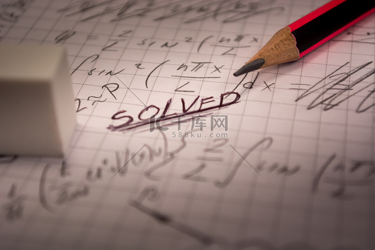 解决了数学问题高清摄影大图-千库网