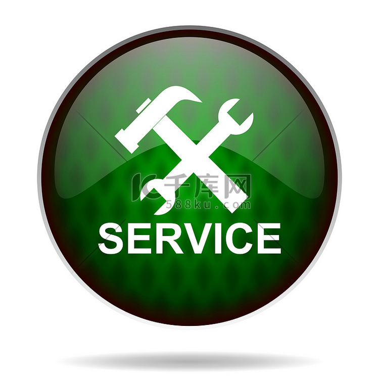 服务绿色互联网图标高清摄影大图-千库网