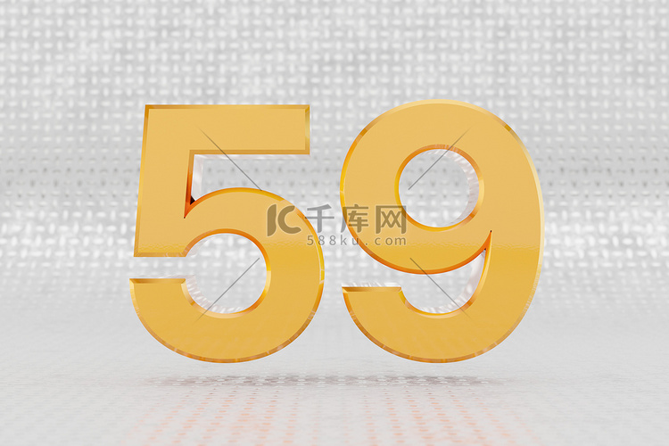 黄色 3d 数字 59。金属地板背景上有光泽的黄色金属数字。 高清摄影大图-千库网