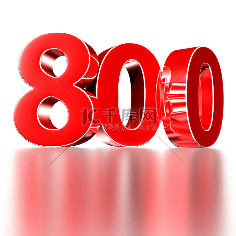 800 号 3d.高清摄影大图-千库网