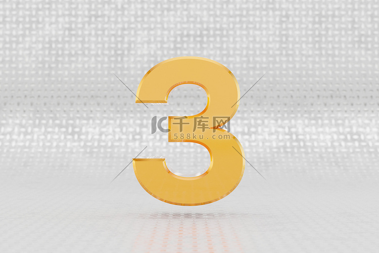黄色3d数字3。金属地板背景上有光泽的黄色金属数字。 高清摄影大图-千库网