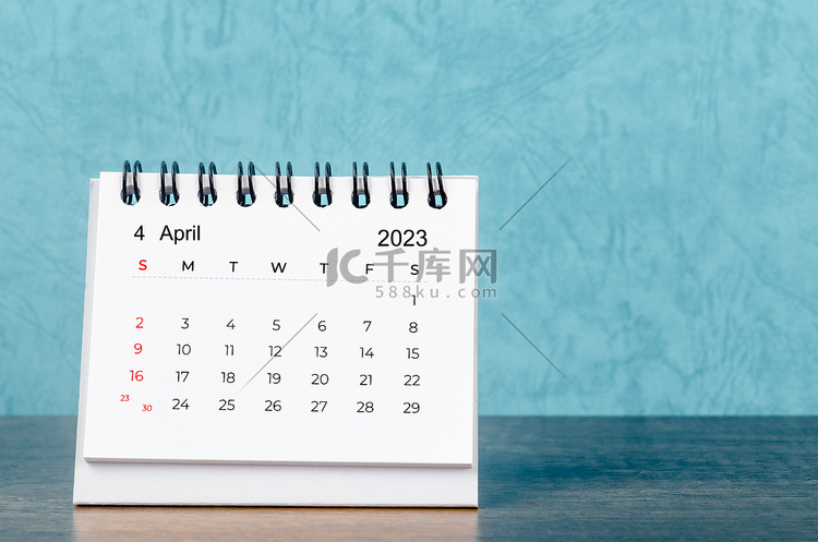 2023 年 4 月台历，蓝色背景，复古风格。高清摄影大图-千库网