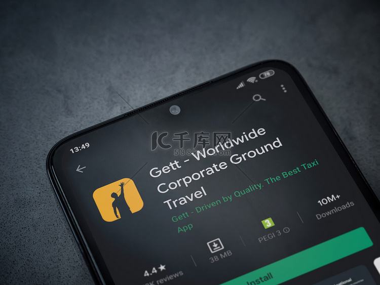 黑色移动 smartp 显示屏上的 Gett 应用程序播放商店页面高清摄影大图-千库网