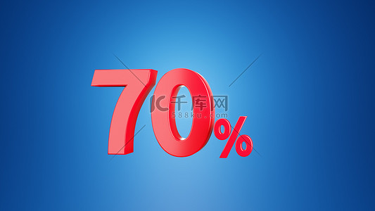 折扣 70% 或增值税 70% 的百分比为 70%。 高清摄影大图-千库网