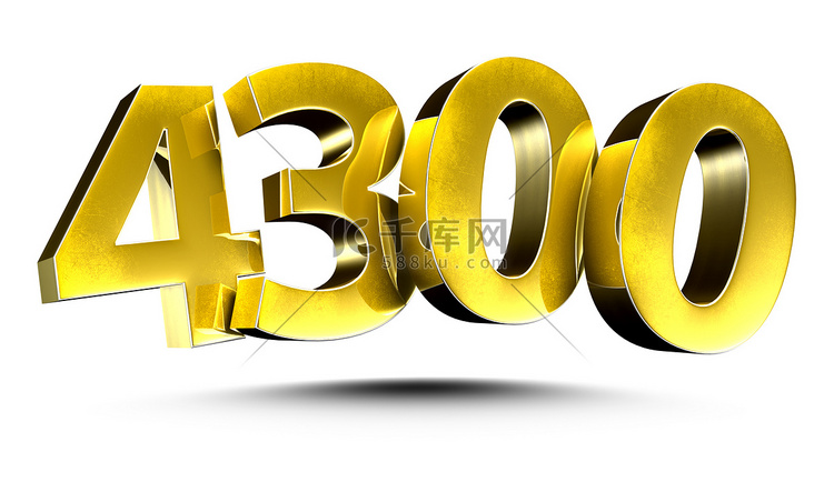 编号 4300 3d。高清摄影大图-千库网