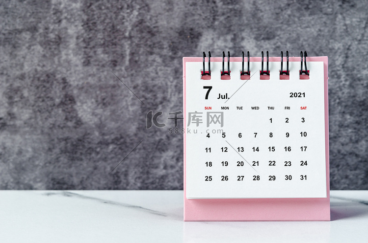 日历 2021 年 7 月。高清摄影大图-千库网