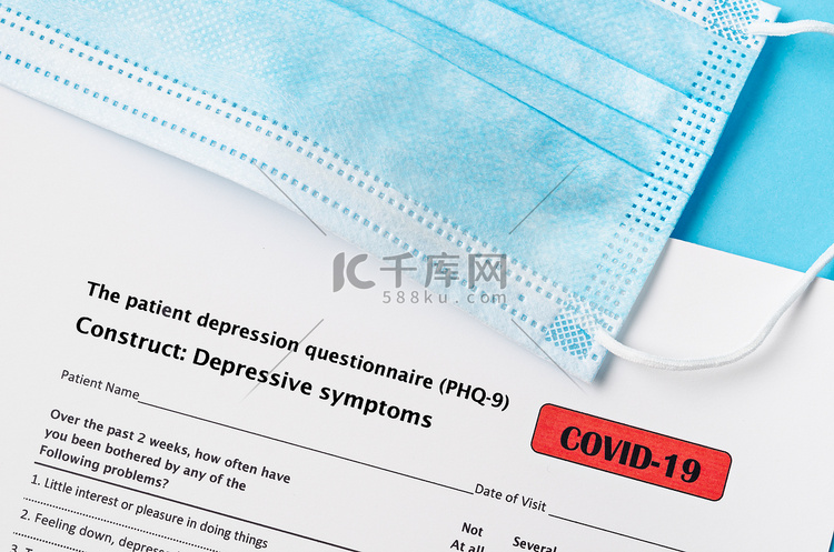 针对 COVID-19 的患者抑郁问卷 (PHQ-9) 表格。高清摄影大图-千库网