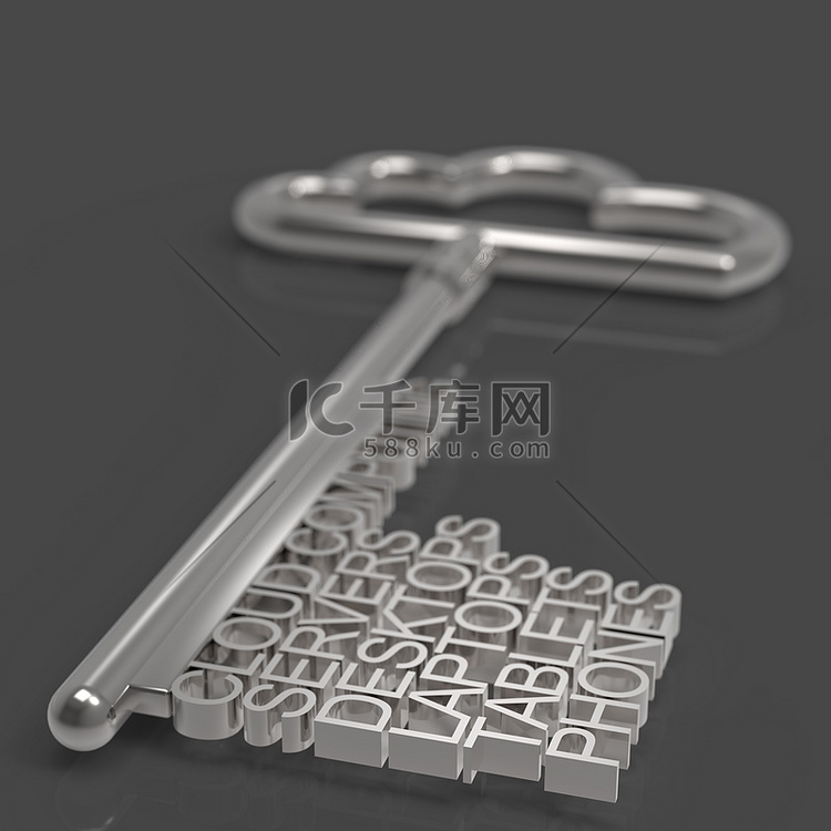 与金属云彩和钥匙的云计算图高清摄影大图-千库网