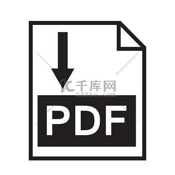 pdf文件图片-pdf文件素材-pdf文件模板图片下载-千库网