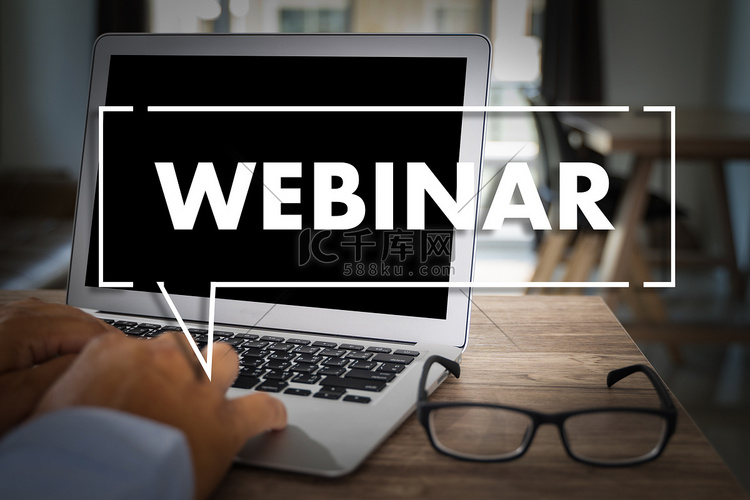 WEBINAR hand on table 在comp中使用E-business Browsing Connection高清摄影大图-千库网