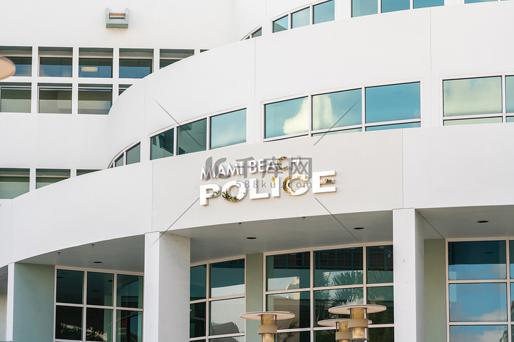MBPD 迈阿密海滩警察局 SOBE 华盛顿街现代建筑高清摄影大图-千库网