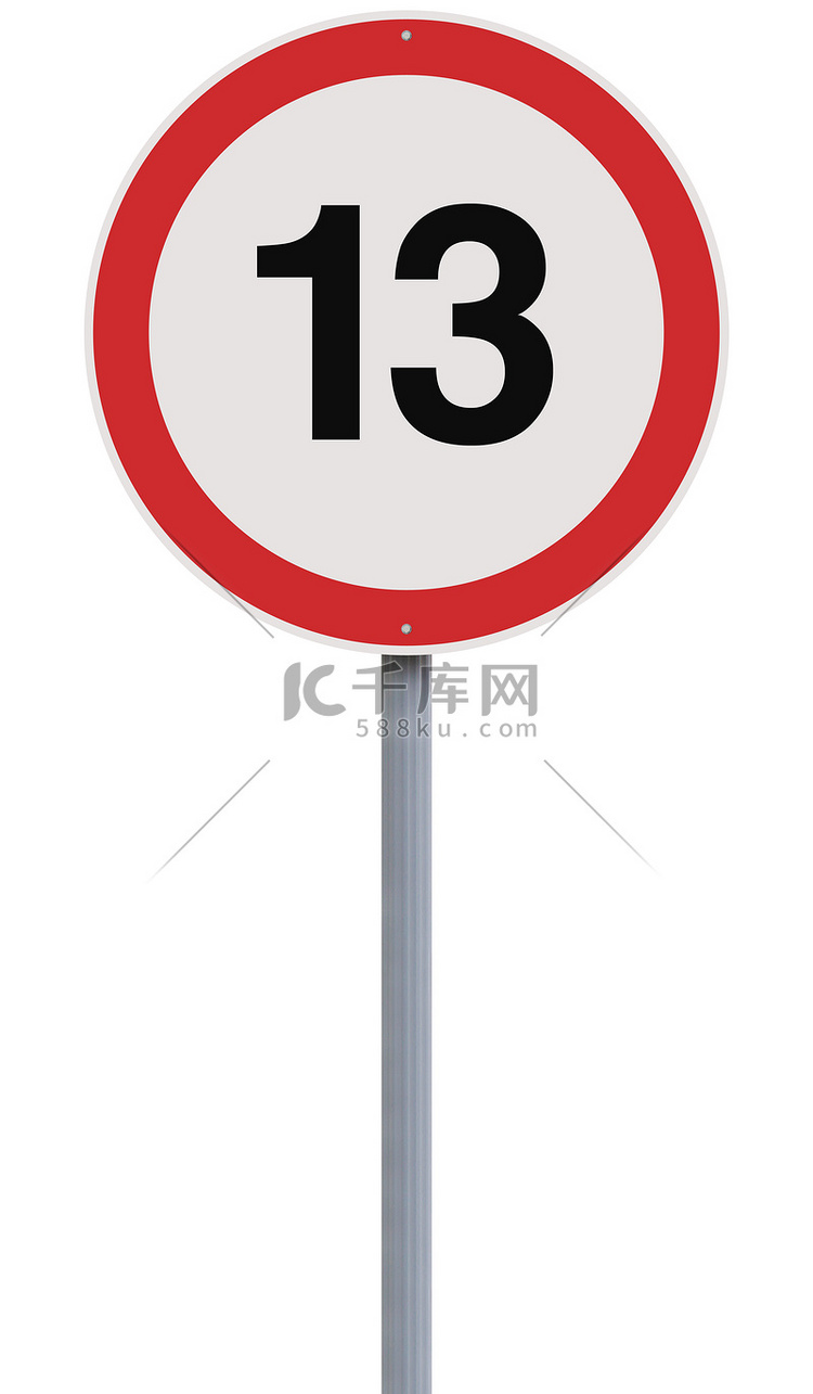 十三高清摄影大图-千库网