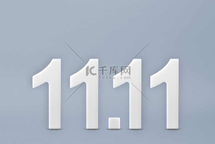 文本 11.11 一日销售与复制空间。 高清摄影大图-千库网