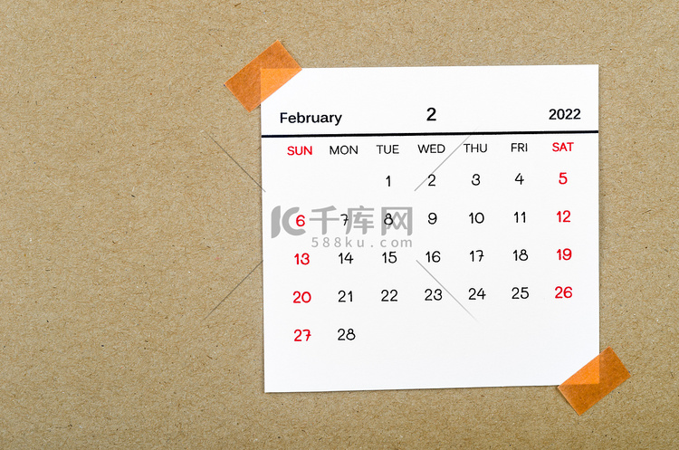 2022 年 2 月日历高清摄影大图-千库网