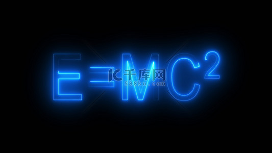 铭文 E mc2，计算机生成。高清摄影大图-千库网
