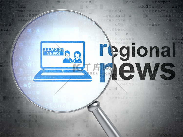 新闻概念：笔记本电脑突发新闻和光学玻璃区域新闻高清摄影大图-千库网