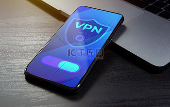 vpn图片-vpn素材-vpn模板图片下载-千库网