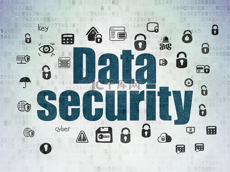 安全概念：数字数据纸背景上的数据安全高清摄影大图-千库网