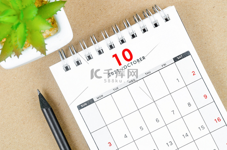 2021 年 10 月台历。高清摄影大图-千库网