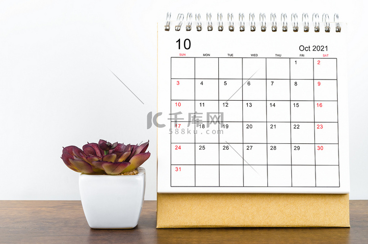 2021 年 10 月台历。高清摄影大图-千库网