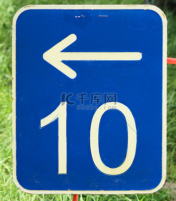 金属数字十图片-金属数字十素材-金属数字十模板图片下载-千库网