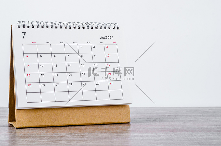 2021 年 7 月日历。高清摄影大图-千库网