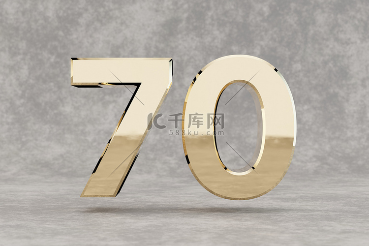 黄金 3d 数字 70。混凝土背景上有光泽的金色数字。 高清摄影大图-千库网