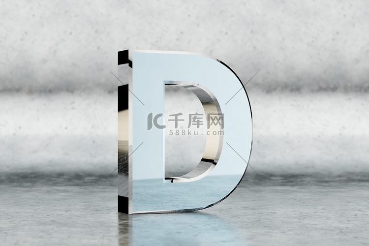 Chrome 3d 字母 D 大写。高清摄影大图-千库网