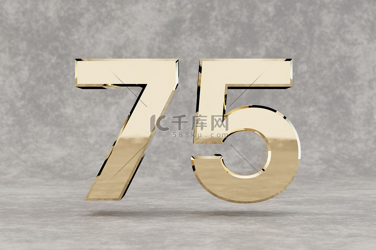 黄金 3d 数 75。混凝土背景上有光泽的金色数字。 高清摄影大图-千库网