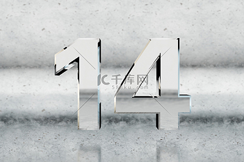 14号图片_14号素材-14号图片大全-千库网