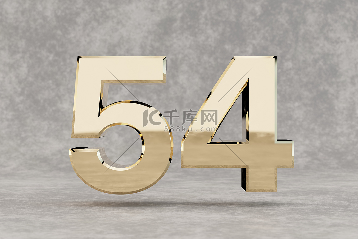 金色 3d 数字 54。具体背景上的光泽金色数字。 高清摄影大图-千库网