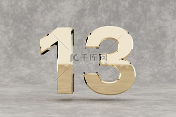 13数字编号图片_13数字编号素材-13数字编号图片大全-千库网