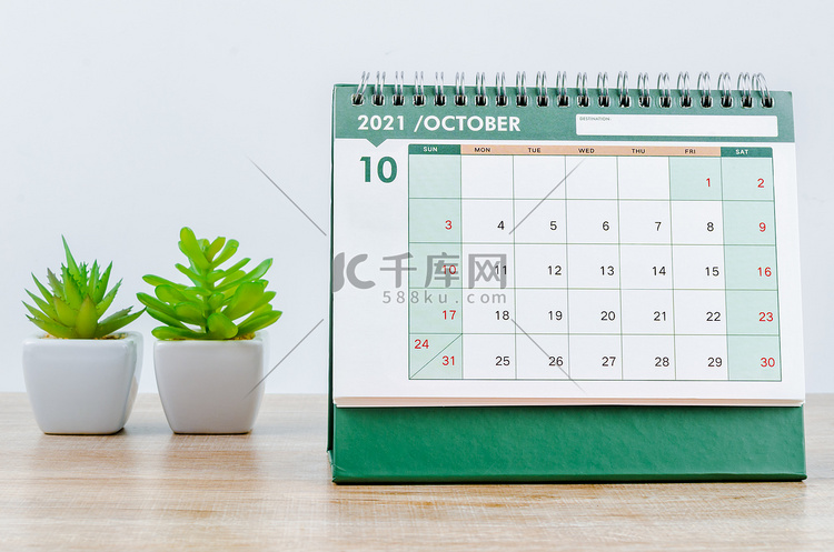 2021 年 10 月台历。高清摄影大图-千库网