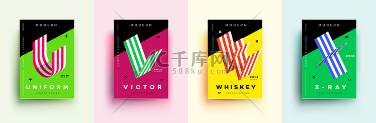 现代印刷彩色封面。高清摄影大图-千库网