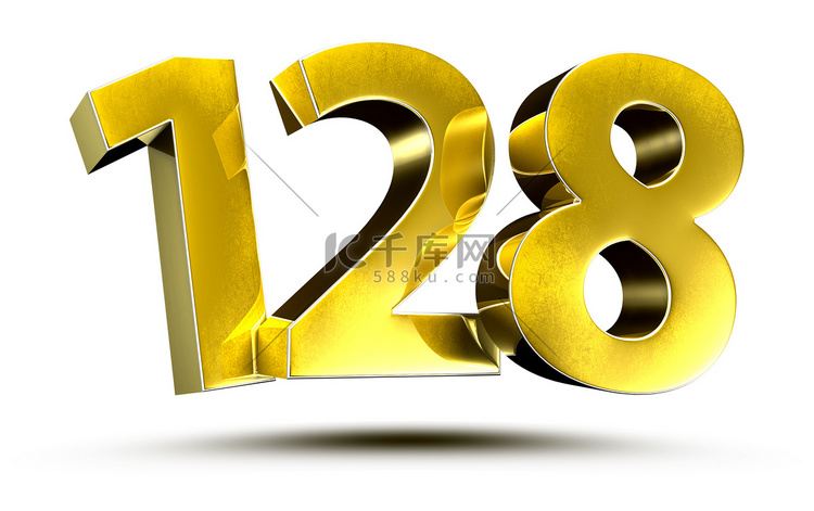 数字 128 3d。高清摄影大图-千库网 数字 128 3d。高清摄影大图-千库网