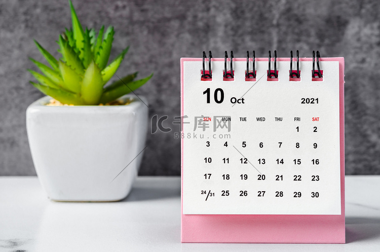 2021 年 10 月台历。高清摄影大图-千库网