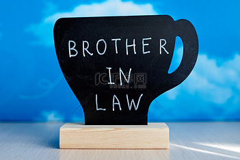 brother英文图片素材-brother英文模板图片下载-千库网