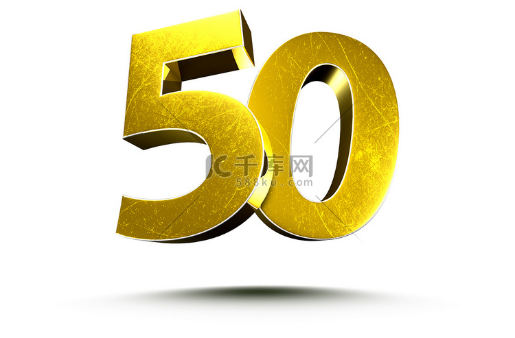 数字 50 3d。高清摄影大图-千库网