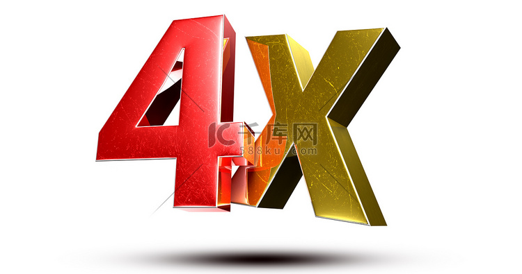 4x 3d。高清摄影大图-千库网