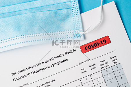 COVID-19 患者抑郁问卷 (PHQ-9) 表。高清摄影大图-千库网