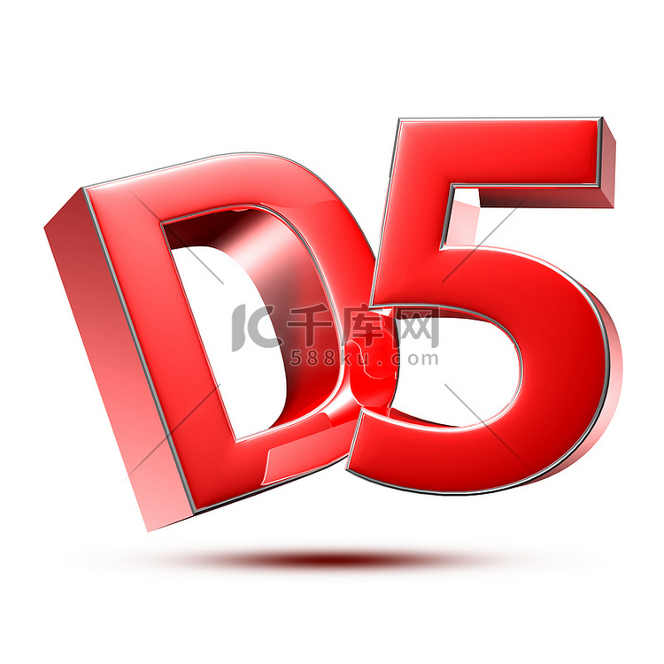D5 红色 3D 插图在白色背景上与剪切路径。高清摄影大图-千库网