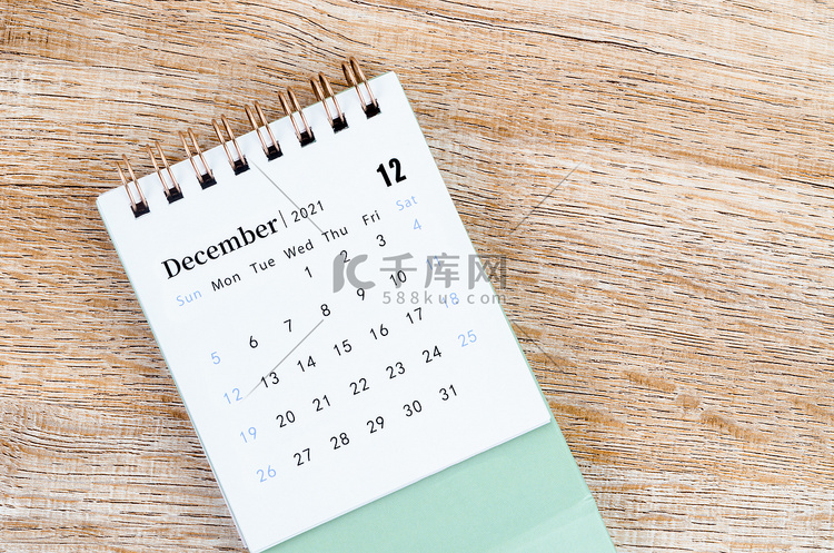 2021 年 12 月日历。高清摄影大图-千库网