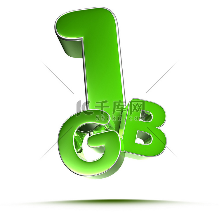 白色背景上的 1 Gb 绿色 3D 插图与剪切路径。高清摄影大图-千库网