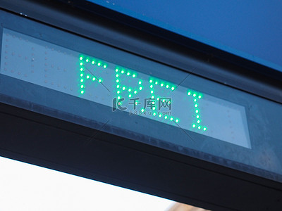 Frei（免费）标志高清摄影大图-千库网