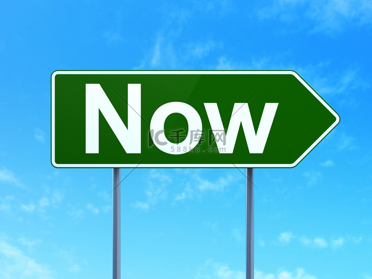 时间轴概念：现在在路标背景高清摄影大图-千库网