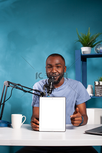 主屏图片-主屏素材-主屏模板图片下载-千库网